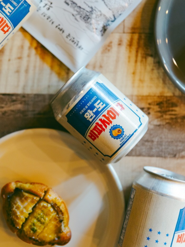 Wando: A Culinary Journey Through Korea’s Island of Abalone and Seaweed