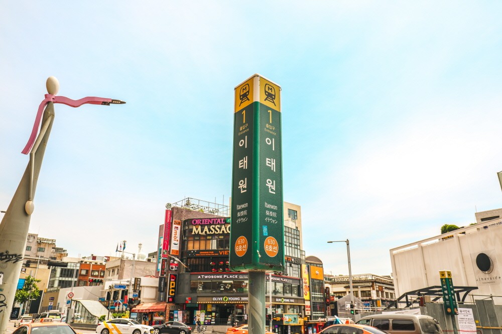 Exploring Seoul on Two Wheels: 5 Scenic Ddareungi Routes