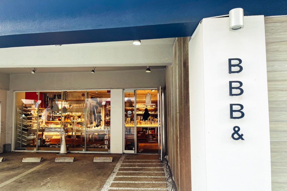 Fukuoka’s Yakuin District: Best Antique and Nordic Design Shops