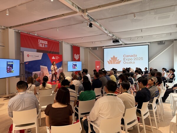 Canada Strengthens Asia Partnerships Through Sales Mission and Expo ...