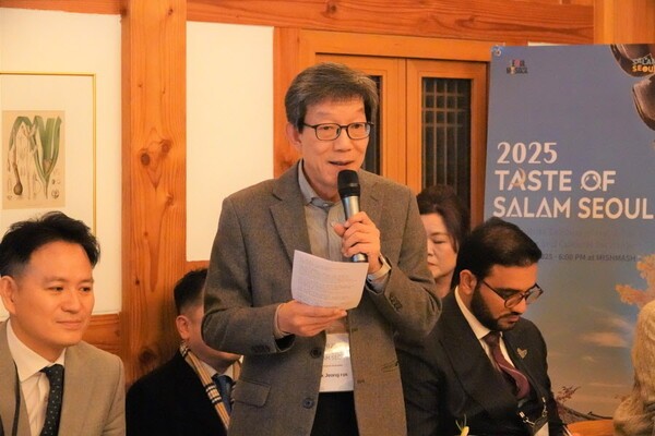 Seoul Strengthens Muslim-Friendly Dining With ‘Taste of Salam Seoul ...