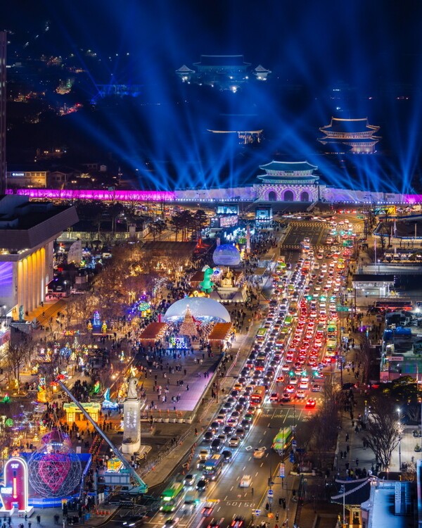How Cold Is Seoul in December? A Complete Weather Guide for Travelers