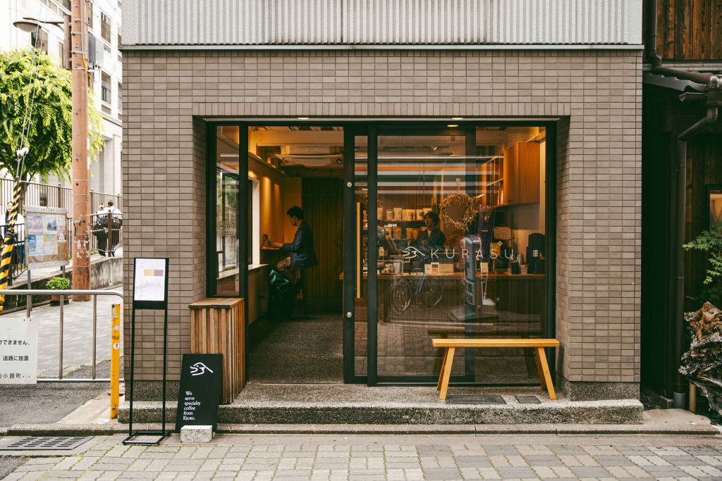 Kyoto Café Tour: Four Dessert and Coffee Spots Where Craft Takes Center ...